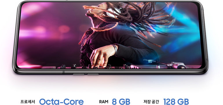 [SKT] 갤럭시 A80 (512GB) [선택약정할인/완납폰] / 디바이스마트