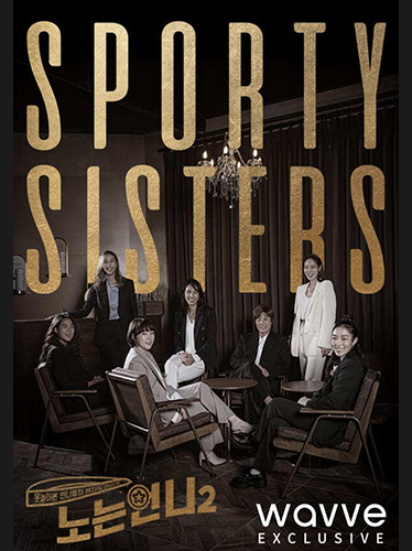 SKT × Wavve 100원 프로모션 | T 다이렉트샵